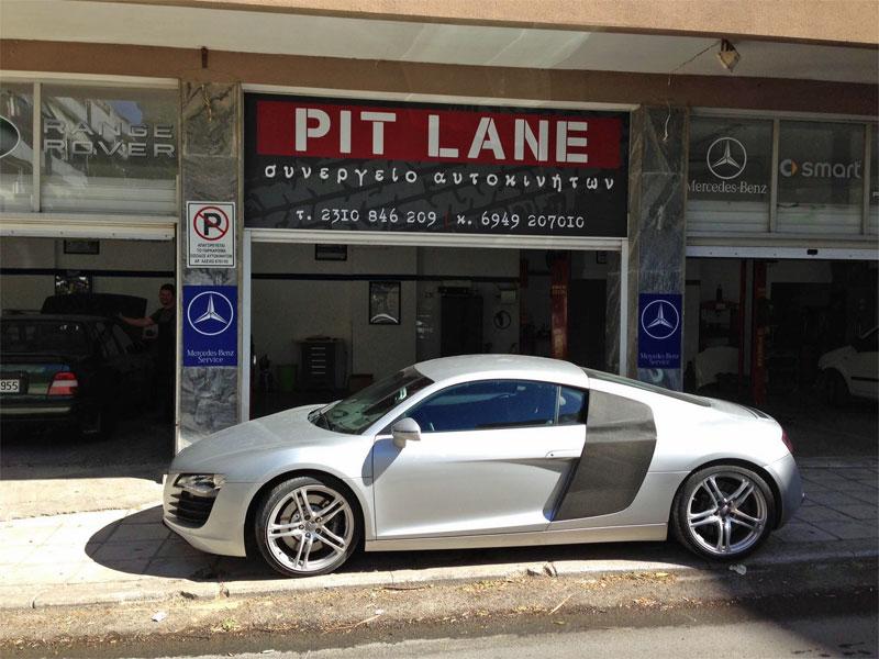 Pit Lane | Συνεργείο Αυτοκινήτων Θεσσαλονίκη - 4ty.gr