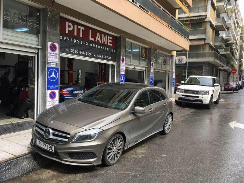 Pit Lane | Συνεργείο Αυτοκινήτων Θεσσαλονίκη - 4ty.gr