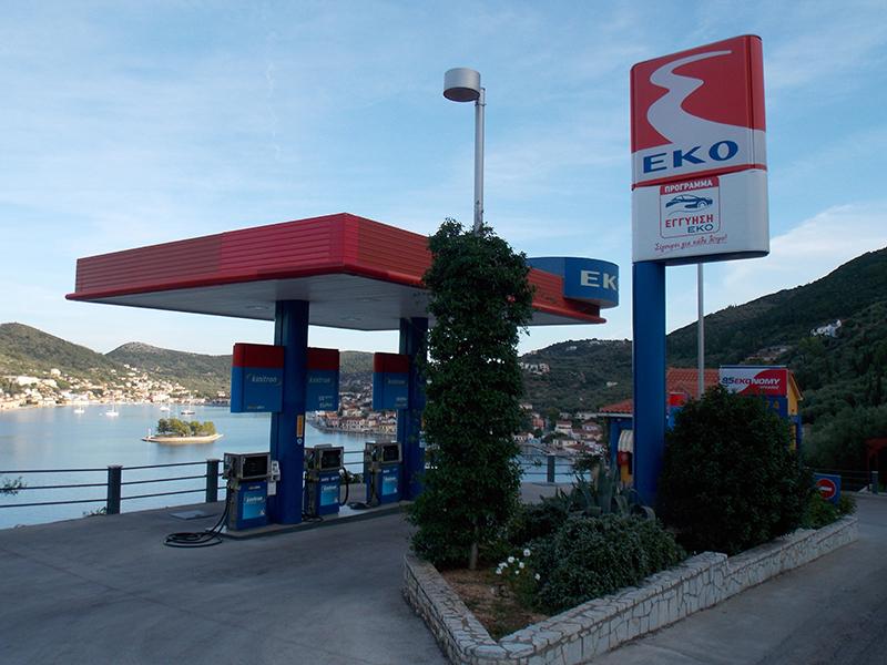 ΕΚΟ | Βενζινάδικο, Εφοδιασμός Σκαφών Ιθάκη - 4ty.gr Αρχική