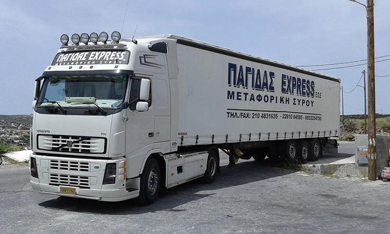 ΠΑΓΙΔΑΣ EXPRESS - ΜΕΤΑΦΟΡΕΣ ΜΕΤΑΚΟΜΙΣΕΙΣ Αρχική