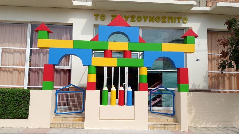 Ελαιοχρωματιστές Χανιά | Ντούνης Δημήτρης - 4ty.gr