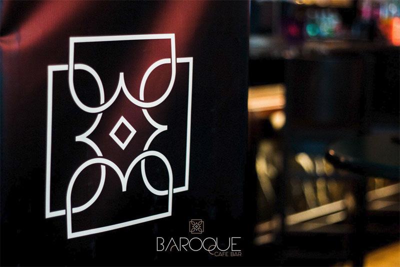 Baroque Cafe Bar | Καφετέρια Δράμα - 4ty.gr