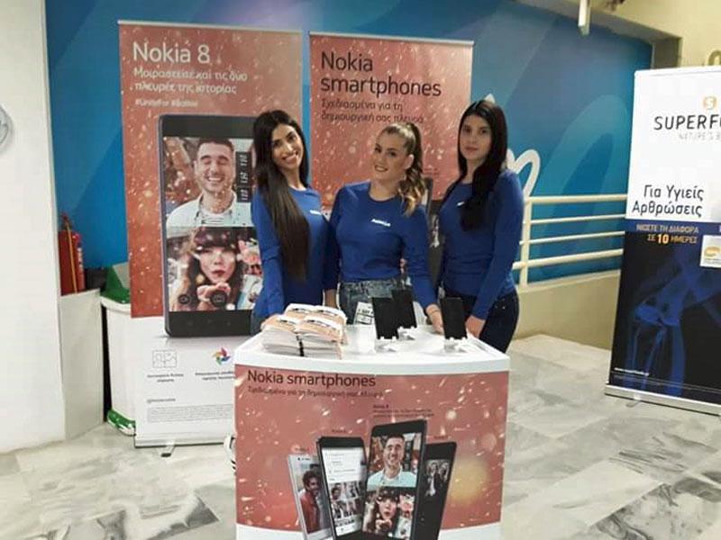 Axion Promotion | Προώθηση Προϊόντων & Υπηρεσιών - 4ty.gr