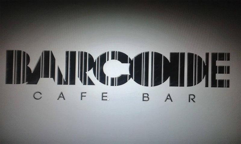 BarCode Cafe Bar | Καφετέρια Βελεστίνο - 4ty.gr