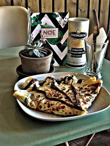 Noe Espresso Bar | Καφετέρια Λαύριο - 4ty.gr