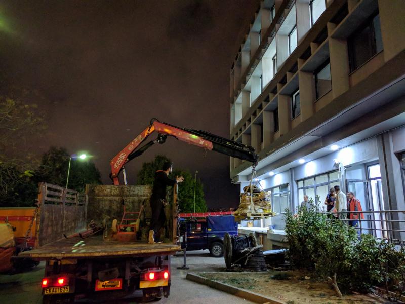 ΓΕΡΑΝΟΜΕΤΑΦΟΡΕΣ ΑΛΙΜΟΣ ΑΘΗΝΑ - ΓΕΡΑΝΟΙ ΑΘΗΝΑ - ΓΕΡΑΝΟΙ ΑΤΤΙΚΗ, ΝΟΤΙΑ ...