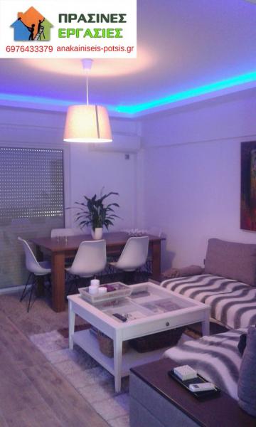 Home Renovation Nea Ionia Attica - Green Works - Attica - Piraeus - Athens