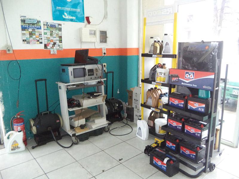 Συνεργείο Αυτοκινήτων Καναλλάκι Πρέβεζα | Auto Service Vasiliou - 4ty.gr