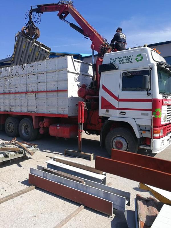 Ανακύκλωση Ημαθίας Scrap Εμπόριο Παλαιών Σιδήρων Μετάλλων ΑΦΟΙ ΦΛΩΡΟΥ ...