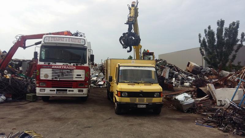Ανακύκλωση Ημαθίας Scrap Εμπόριο Παλαιών Σιδήρων Μετάλλων ΑΦΟΙ ΦΛΩΡΟΥ ...