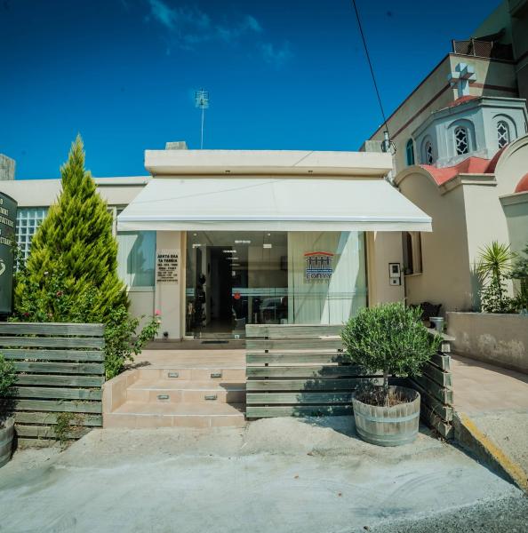 Φυσικοθεραπευτής Μοίρες Ηράκλειο | ΑΝΑΓΝΩΣΤΑΚΗΣ ΓΡΗΓΟΡΗΣ - 4ty.gr