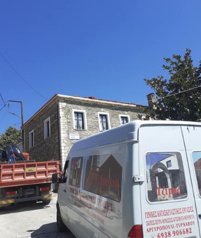 Τζίμής Ντρένης | Γενικές Οικοδομικές Εργασίες - Μονώσεις - Γυψοσανίδες ...
