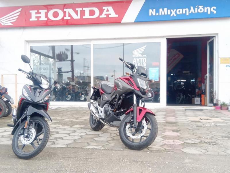 Mixahlidhs Moto Αντιπροσωπεία Moto HONDA Ορεστιάδα - 4ty.gr