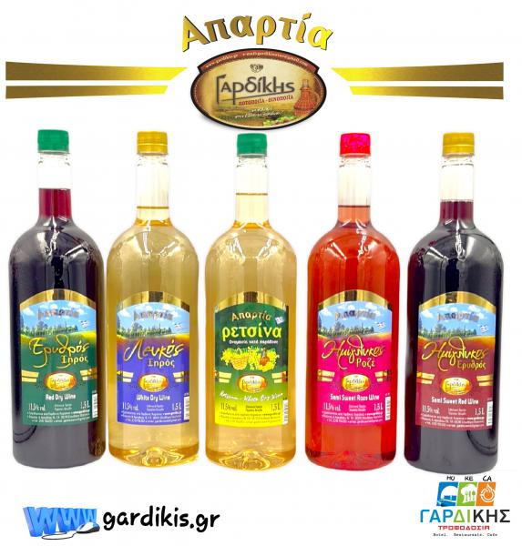 ΟΙΝΟΠΟΙΕΙΑ – ΑΠΟΣΤΑΚΤΗΡΙΑ - ΕΜΠΟΡΙΟ ΟΙΝΩΝ ΠΟΤΩΝ ΘΕΣΣΑΛΟ - 4ty.gr