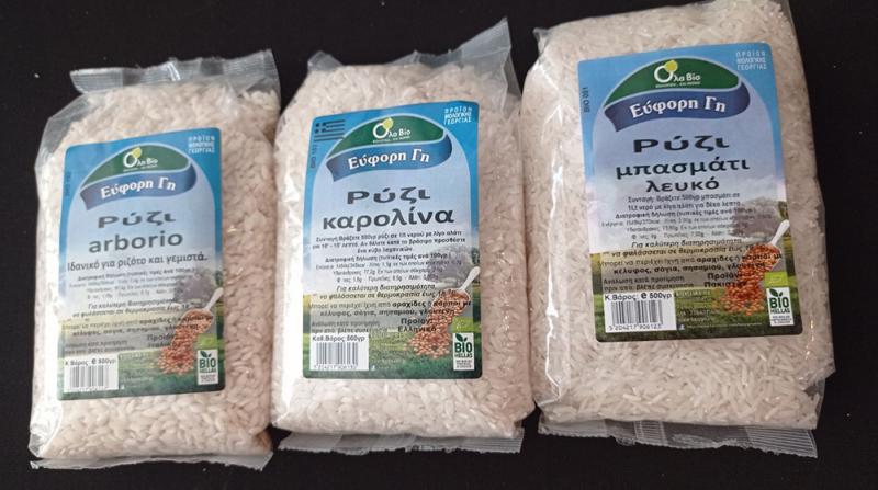 Παραδοσιακά Προιόντα - Το Μπακάλικο - Νερατζάκη Αρχική