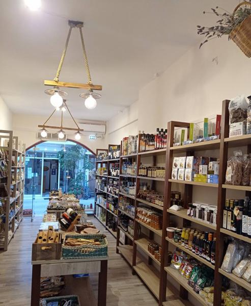 Παραδοσιακά Προιόντα - Το Μπακάλικο - Νερατζάκη Αρχική