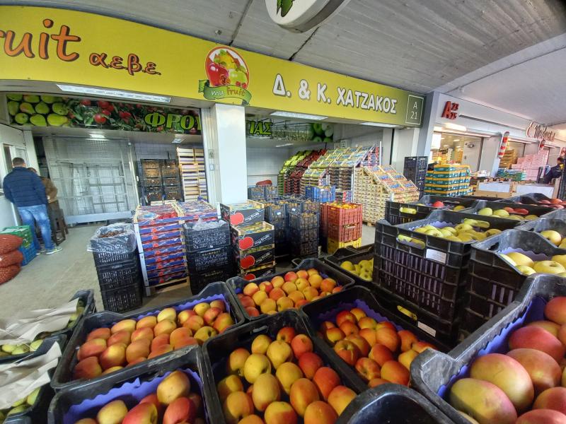 Συσκευασία & Εμπόριο Φρούτων Αγιά Λάρισας | My fruit - Επικοινωνία