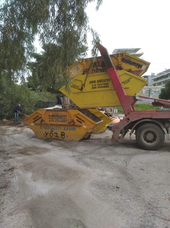 Τεχνική Κατασκευαστική Εταιρεία Βύρωνας Αθήνα | ΧΑΒΟΣ ΝΙΚΟΛΑΟΣ & ΥΙΟΣ ...