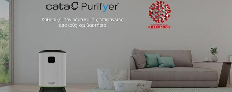 AIRCLIMA ΠΑΝΑΓΙΩΤΟΠΟΥΛΟΣ - ΕΞΑΕΡΙΣΜΟΣ - ΑΕΡΑΓΩΓΟΙ - HVAC - ΚΑΜΙΝΑΔΕΣ ...