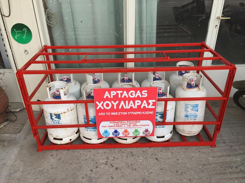 Εμπορία Φιαλών Υγραερίου Άρτα | ΑΡΤΑGAS ΧΟΥΛΙΑΡΑΣ - ΦΙΑΛΕΣ ΥΓΡΑΕΡΙΟΥ