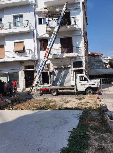 Μεταφορική Εταιρεία Άρτα | ΚΟΜΙΩΤΗΣ ΜΕΤΑΦΟΡΙΚΗ ΗΠΕΙΡΟΥ