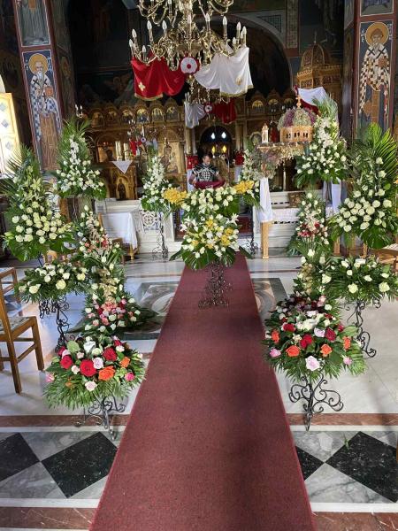 Γραφείο Τελετών & Μνημοσύνων Πόρος Αττική | ΛΕΚΚΑΣ ΓΕΩΡΓΙΟΣ - 4ty.gr