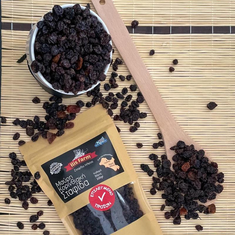 Ilis farm | Αποξηραμένα φρούτα - Ξηροί καρποί - Εμπόριο σταφίδας ...