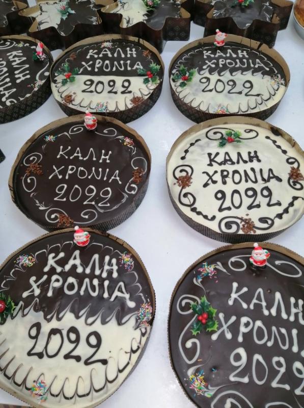Παραδοσιακόν | Φρεσκα γλυκά - Σιροπιαστά γλυκά - Κανταίφι ...