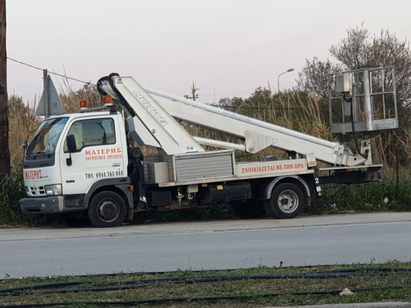 ΠΡΕΒΕΖΑ ΜΕΤΑΦΟΡΙΚΗ ΤΙΜΕΣ - ΜΑΤΕΡΗΣ ΜΕΤΑΦΟΡΕΣ ΜΕΤΑΚΟΜΙΣΕΙΣ - ΙΩΑΝΝΙΝΑ ...