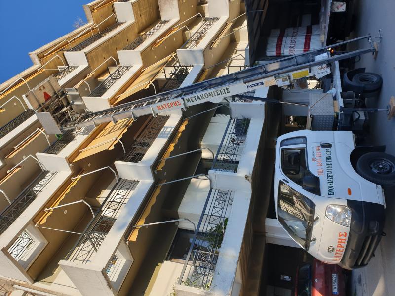 ΜΑΤΕΡΗΣ ΜΕΤΑΦΟΡΕΣ ΜΕΤΑΚΟΜΙΣΕΙΣ - ΜΕΤΑΦΟΡΙΚΗ ΛΕΥΚΑΔΑ ΠΡΕΒΕΖΑ ΑΡΤΑ ...