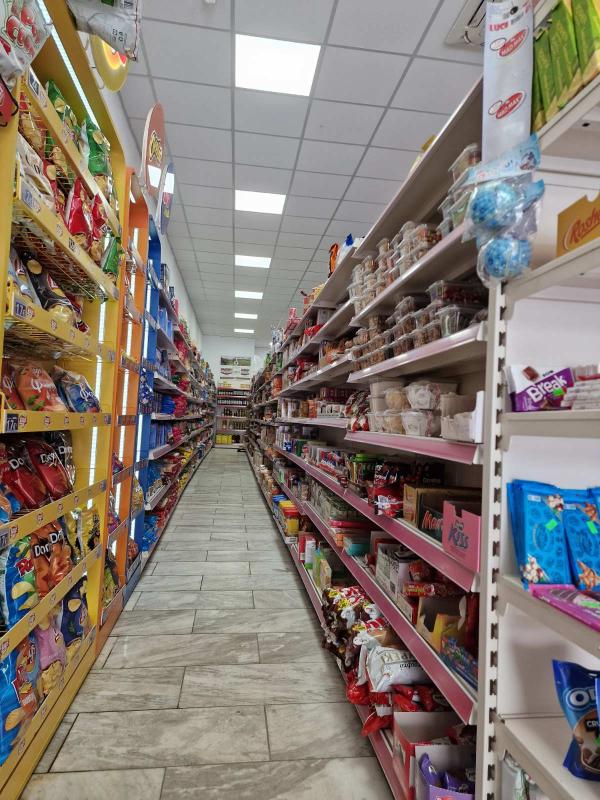ΜΙΓΓΑΣ ΣΟΥΠΕΡ ΜΑΡΚΕΤ | Είδη Μαναβικής - Είδη Σπιτιού - Είδη ...