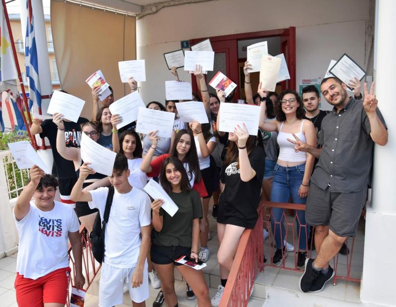 ΓΛΩΣΣΙΚΟ ΣΤΑΥΡΟΔΡΟΜΙ | Φροντιστήριο Αγγλικών Νέα Μηχανιώνα