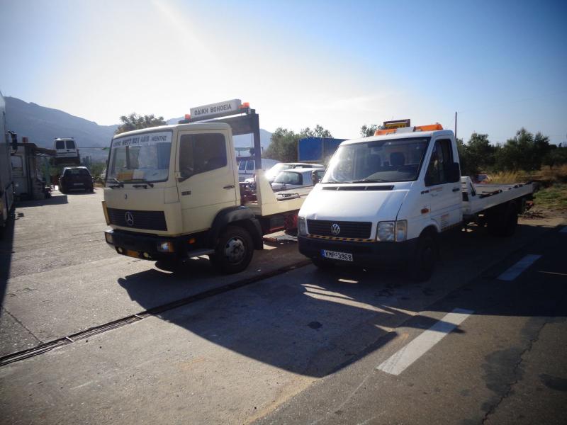 Auto Mentis - Μεντής Κωνσταντίνος - Ηλεκτρολογείο Αυτοκινήτων και ...