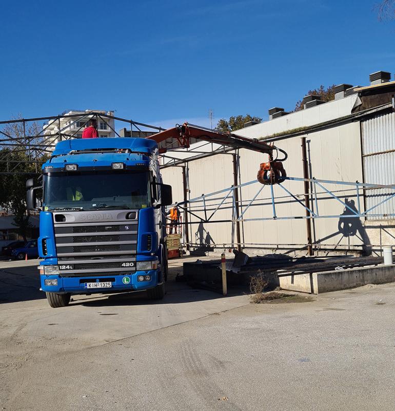 Scrap Κιλκίς - Γιαννουλίδης Θεόδωρος - Εμπορία Παλαιών Σιδήρων και ...