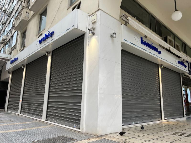 ΓΚΑΡΑΖΟΠΟΡΤΕΣ – ΡΟΛΛΑ - ΠΥΡΑΝΤΟΧΕΣ ΠΟΡΤΕΣ - ΡΟΛΑ ΑΣΦΑΛΕ - 4ty.gr