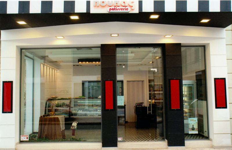 PATISSERIE ΛΟΥΚΑΣ - ΖΑΧΑΡΟΠΛΑΣΤΕΙΟ – ΚΑΦΕΣ - ΤΥΡΟΠΙΤΑ Κ - 4ty.gr
