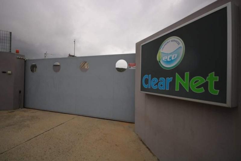 ClearNet Πολίτης Χαράλαμπος | Βιομηχανικά Πλυντήρια, Ρέθυμνο