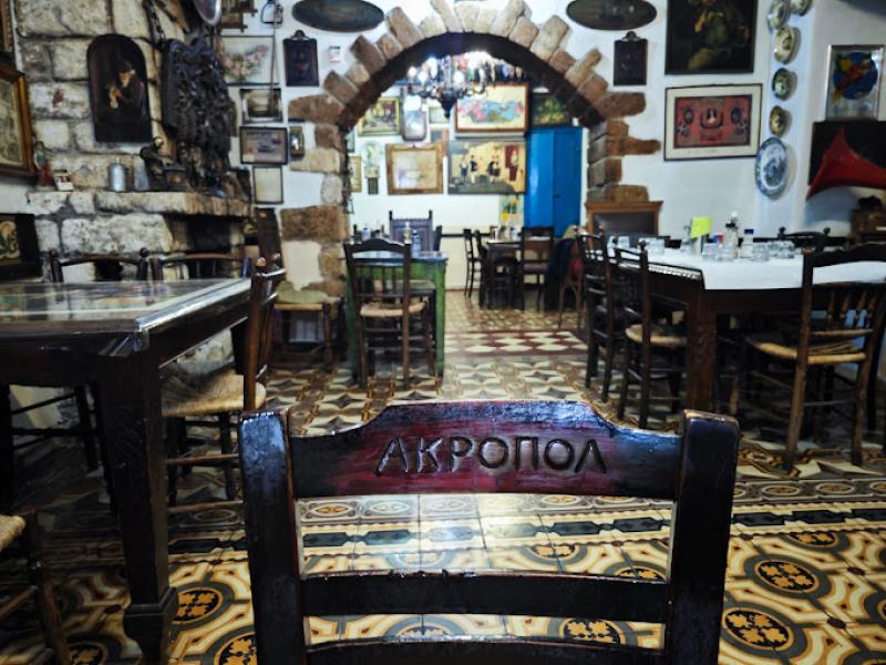 Το Κουτούκι του Αντώνη - Παραδοσιακό Κουτούκι - Οινομαγειρείο ...