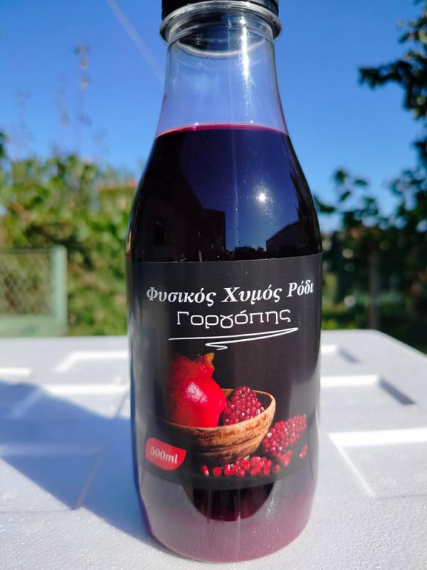 100% Φυσικός Χυμός Ρόδι Κιλκίς | Γοργόπης