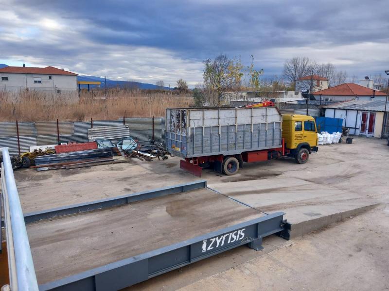 ΡΑΗΦΟΓΛΟΥ SCRAP | Ανακύκλωση Μετάλλων - Ανακύκλωση Αυτοκινήτων Σέρρες