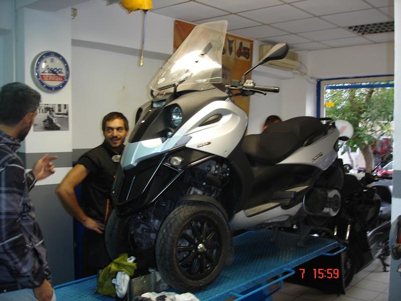 ΣΥΝΕΡΓΕΙΑ ΜΟΤΟΣΥΚΛΕΤΩΝ – SERVICE - SCOOTER LEGACY - ΣΥ - 4ty.gr
