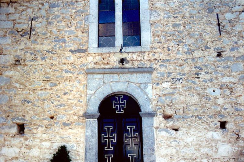 ΤΖΑΜΙΑ – ΚΡΥΣΤΑΛΛΑ - ΚΑΘΡΕΠΤΕΣ - ΚΟΚΚΟΡΗΣ ΠΑΝΑΓΙΩΤΗΣ - - 4ty.gr