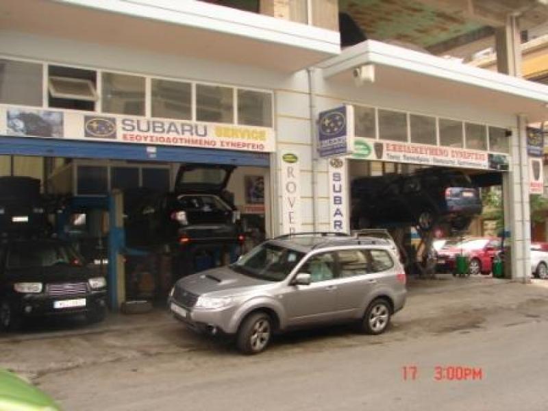 ΕΞΟΥΣΙΟΔΟΤΗΜΕΝΟ SERVICE SUBARU ΠΑΤΡΑ - ΗΛΕΚΤΡΟΛΟΓΕΙΟ ΠΑ - 4ty.gr