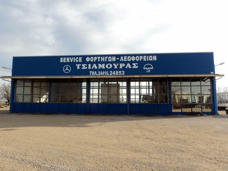 ΣΥΝΕΡΓΕΙΑ ΕΠΑΓΓΕΛΜΑΤΙΚΩΝ ΟΧΗΜΑΤΩΝ - ΕΞΕΙΔΙΚΕΥΜΕΝΟ ΣΥΝΕ - 4ty.gr