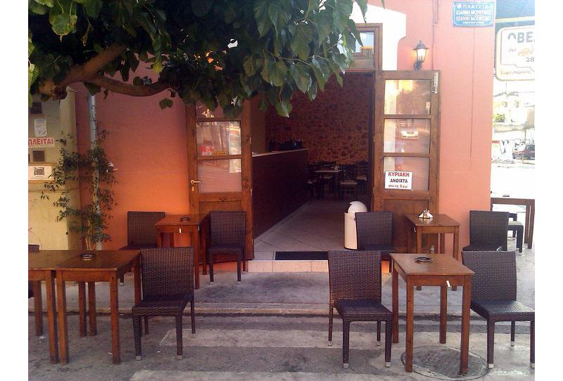 ΨΗΤΟΠΩΛΕΙΑ – ΣΟΥΒΛΑΤΖΙΔΙΚΑ - ΟΒΕΛΙΣΤΗΡΙΟ ΨΗΣΤΑΡΙΑ ΚΑΤΣ - 4ty.gr