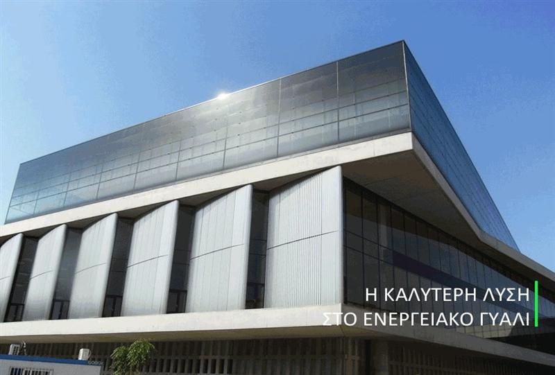 ΤΣΑΝΤΙΛΑΣ - ΕΝΕΡΓΕΙΑΚΑ ΚΡΥΣΤΑΛΛΑ ΑΘΗΝΑ - 4ty.gr