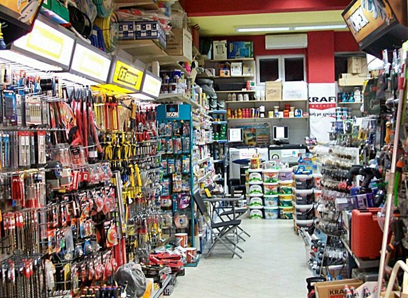 ΧΡΩΜΑΤΟΠΩΛΕΙΑ – ΣΙΔΗΡΙΚΑ - ΧΡΩΜΑΤΟΠΩΛΕΙΟ ΠΕΤΡΟΥΠΟΛΗ ΙΛΙ - 4ty.gr