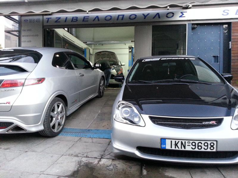 ΣΥΝΕΡΓΕΙΑ ΑΥΤΟΚΙΝΗΤΩΝ – SERVICE - ΓΕΝΙΚΟ ΣΥΝΕΡΓΕΙΟ ΑΥΤΟ - 4ty.gr