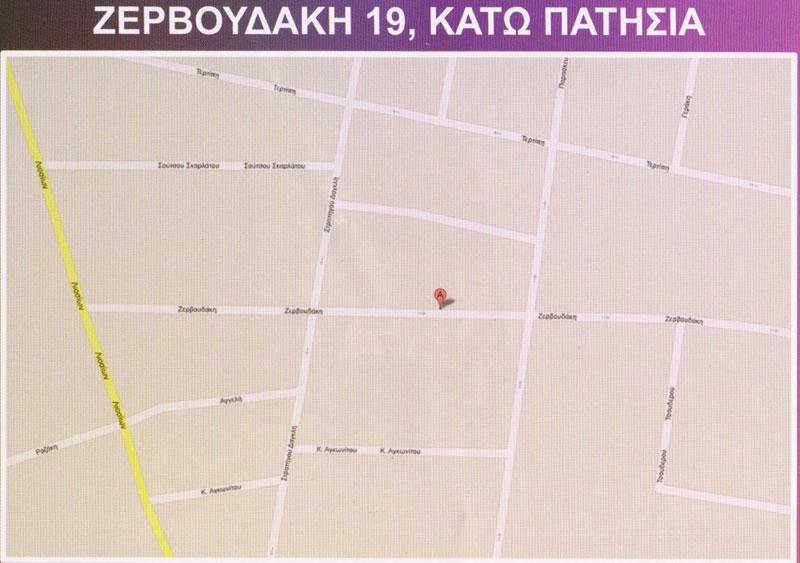 ΣΥΝΕΡΓΕΙΟ ΑΥΤΟΚΙΝΗΤΩΝ ΠΑΤΗΣΙΑ ΑΘΗΝΑ ΑΤΤΙΚΗΣ - ΤΟΥΝΤΑΣ Θ - 4ty.gr