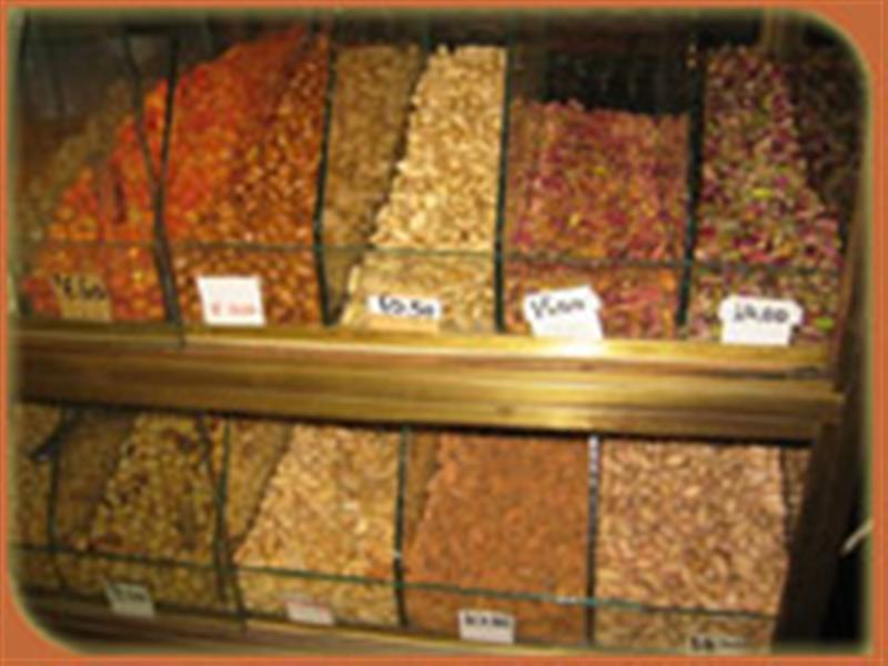 ΞΗΡΟΙ ΚΑΡΠΟΙ – ΚΑΦΕΣ - ΚΑΦΕΚΟΠΤΕΙΟ ΜΙΣΕΓΙΑΝΝΗ - ΚΑΦΕΔΕ - 4ty.gr